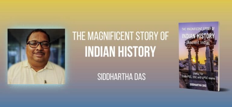 A Scholarly Perspective: Siddhartha Das and his book 'The Magnificent ...