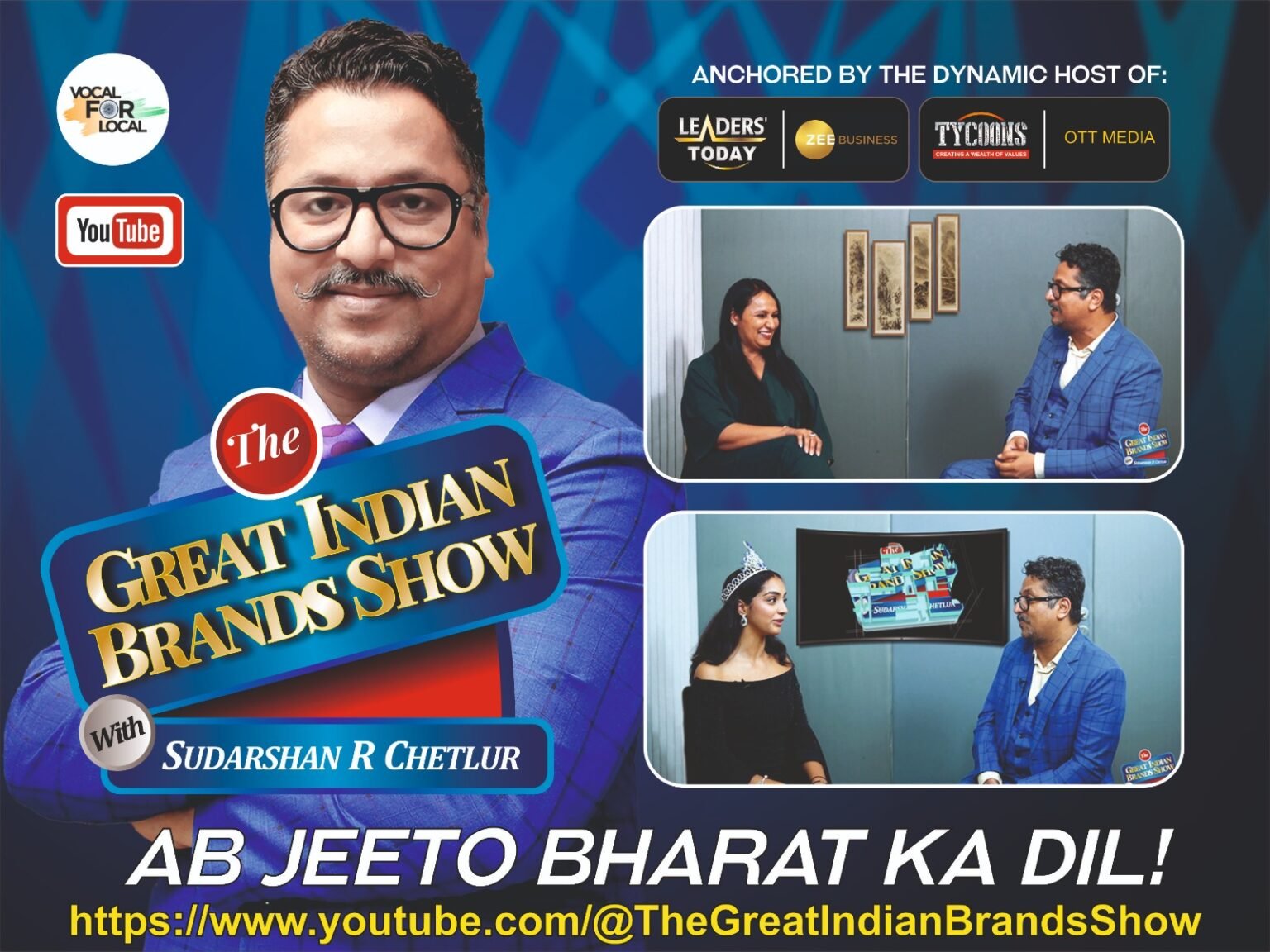 The Great Indian Brands Show: Realizing the Essence of Indian ...